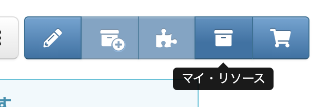 GitHub - c-3lab/cityview-platform-docker-compose: 地域の課題やイベントなどの情報を地図上に可視化するプラットフォームです。