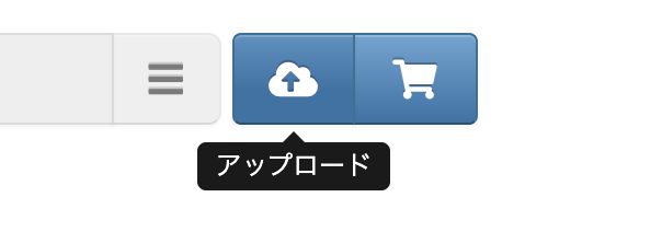 GitHub - c-3lab/cityview-platform-docker-compose: 地域の課題やイベントなどの情報を地図上に可視化するプラットフォームです。