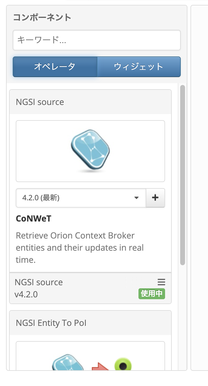 GitHub - c-3lab/cityview-platform-docker-compose: 地域の課題やイベントなどの情報を地図上に可視化するプラットフォームです。