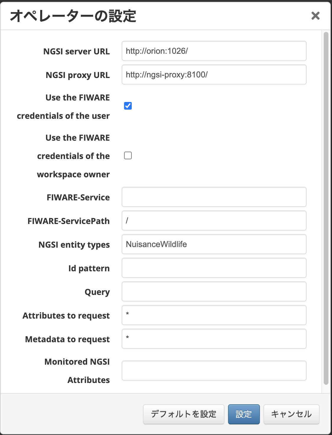 GitHub - c-3lab/cityview-platform-docker-compose: 地域の課題やイベントなどの情報を地図上に可視化するプラットフォームです。