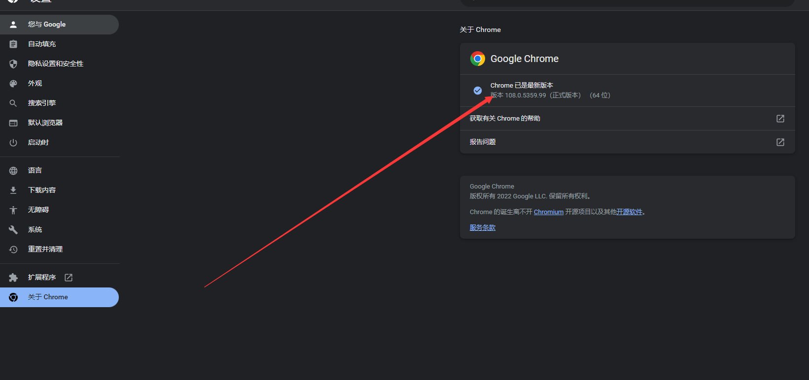 cug_autologin/login.md at main · gao-rh/cug_autologin · GitHub