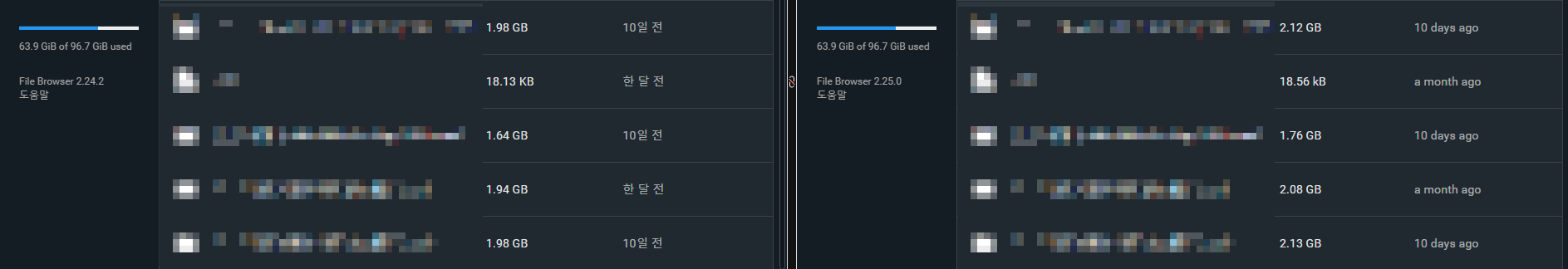 As Of V2 25 0 1kb Is Calculated And Displayed As 1000 Bytes Instead Of 1024 Bytes · Issue