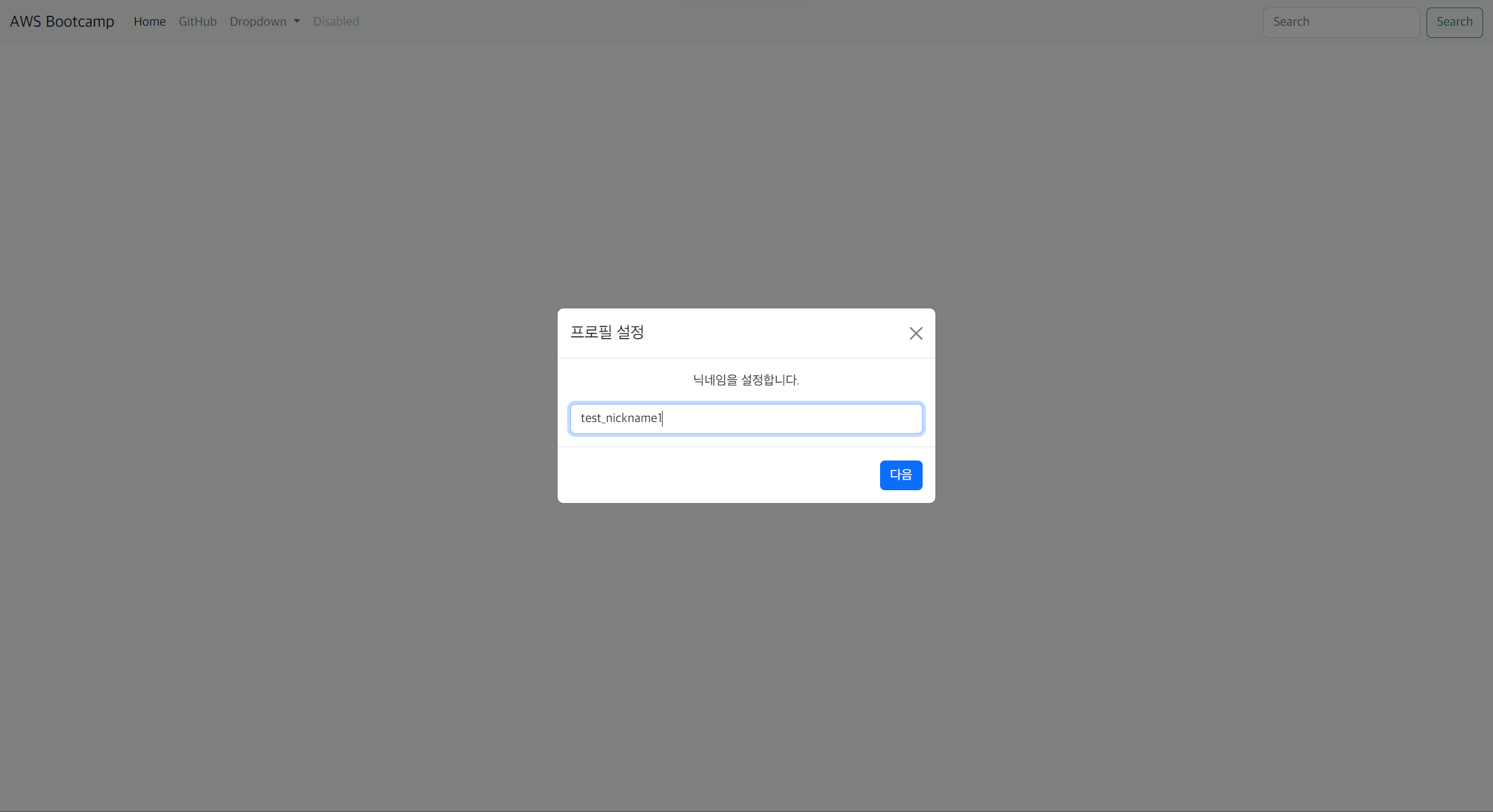 GitHub - yeseong31/aws-cloud-bootcamp: AWS Cloud Bootcamp 개인 프로젝트