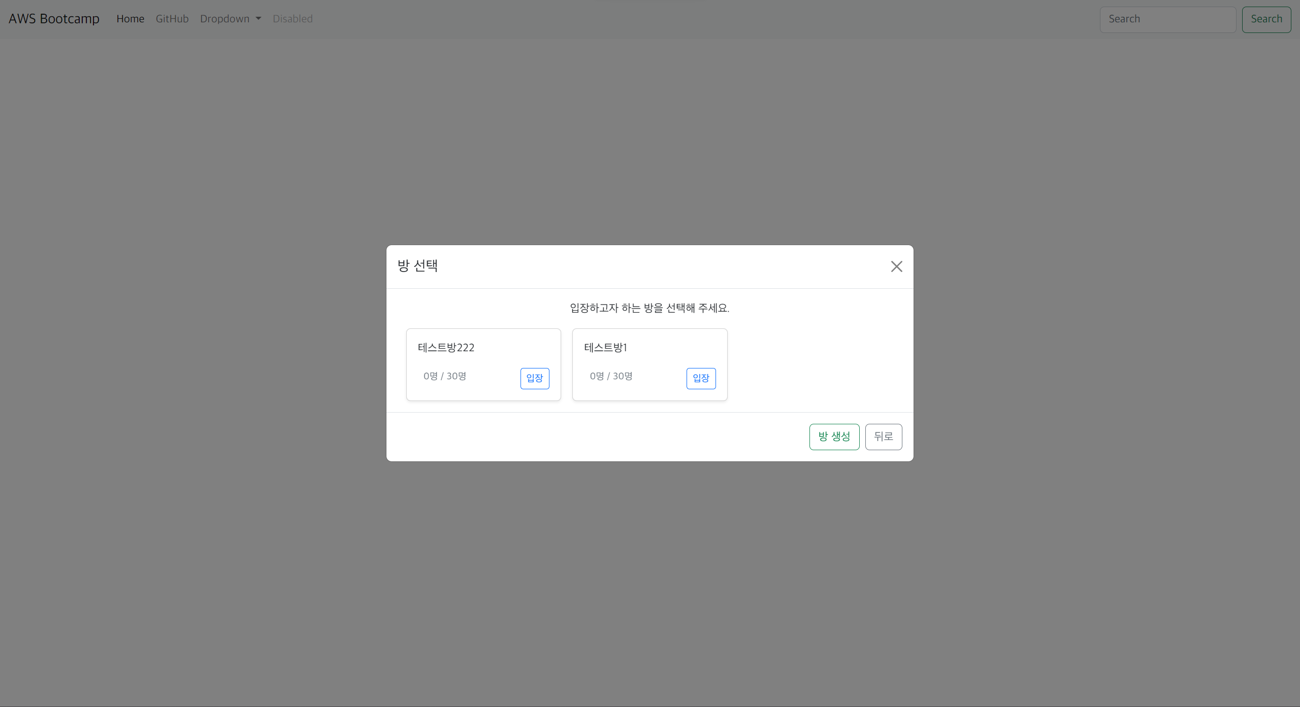 GitHub - yeseong31/aws-cloud-bootcamp: AWS Cloud Bootcamp 개인 프로젝트