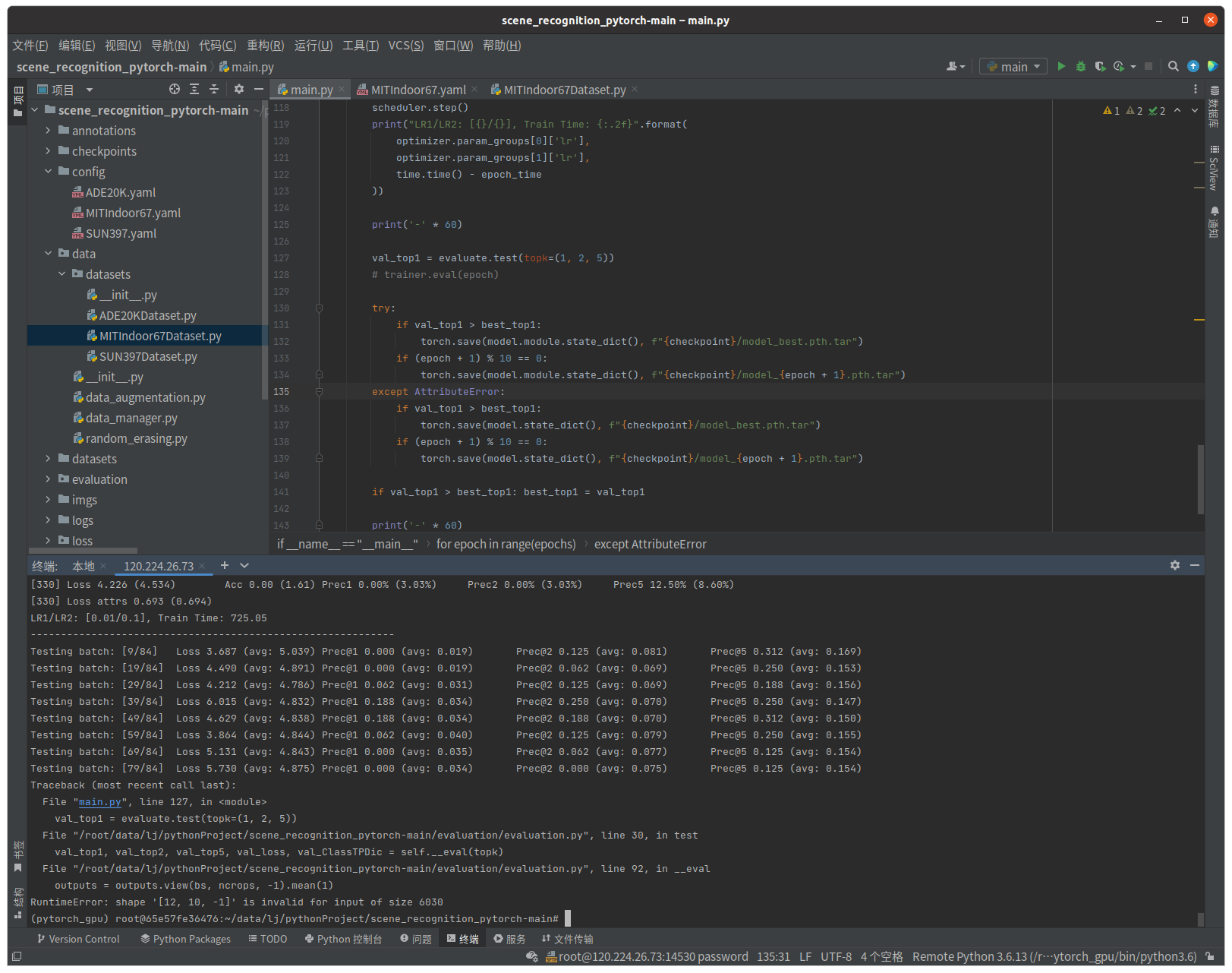 MIT67 training bug · Issue #2 · jpainam/scene_recognition_pytorch · GitHub