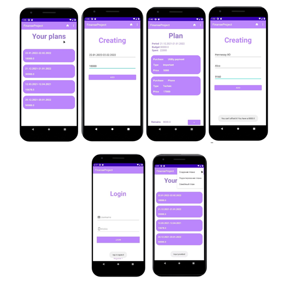 GitHub - ultraxion2000/Finance