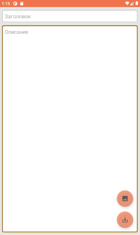 GitHub - ultraxion2000/Notepad