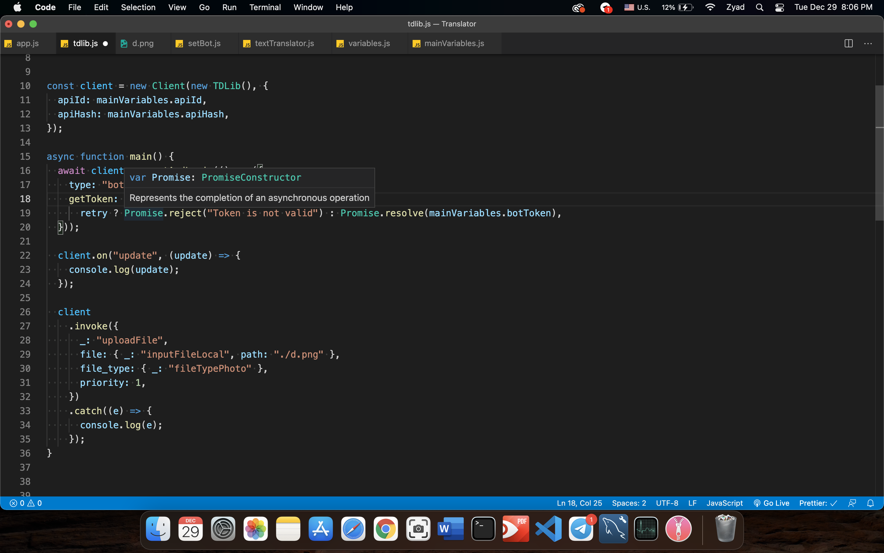 remoteFileId is empty · Issue #1347 · tdlib/td · GitHub