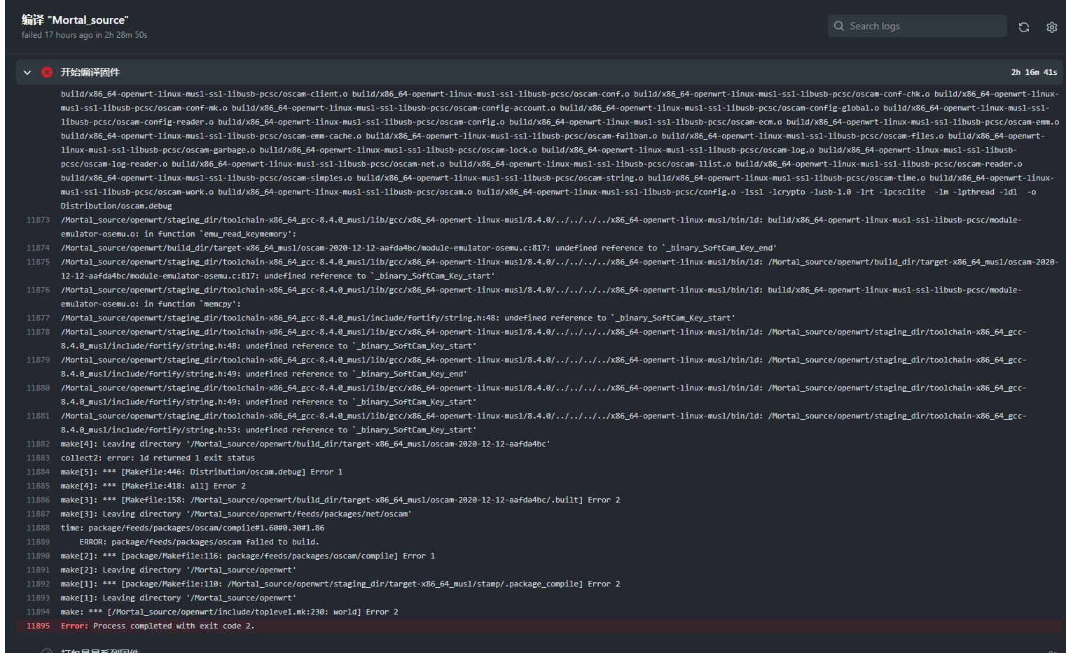 大佬您好，oscam编译错误了 · Issue #494 · immortalwrt/packages · GitHub