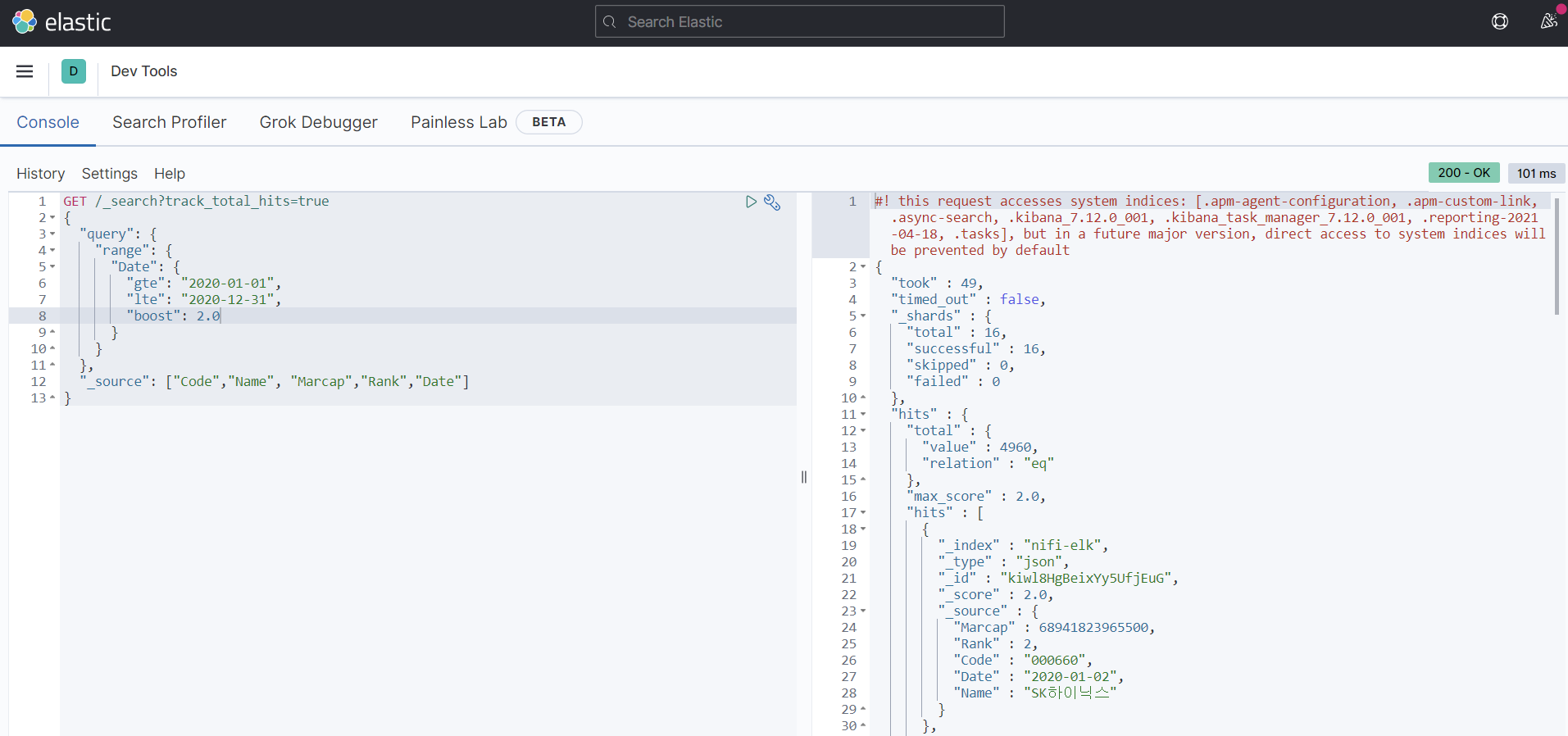 GitHub - kim-chan-woong/Project-KRStockBigdataPipeLine