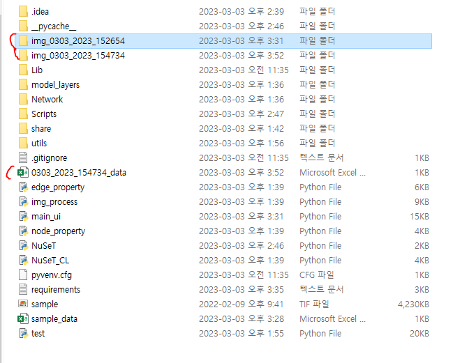 GitHub - moonchildz/angio_analysis: Source code for my publication, https://pubs.rsc.org/en ...
