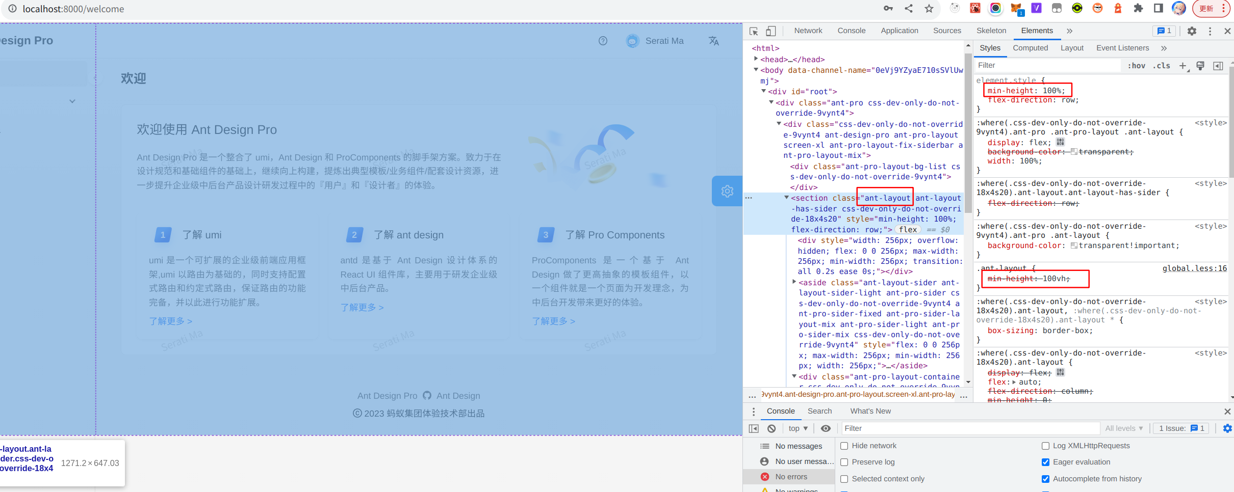 🐛 Bug Globalless中 Ant Layout Min Height100vh 不生效，被内联样式覆盖 · Issue 10475 · Ant Designant 