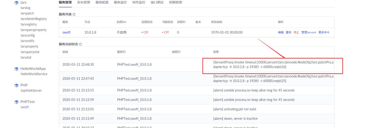 What is the reason for this error when uploading the package to the service as shown in the ...