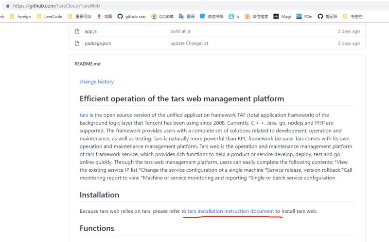 What happened to this mistake? · Issue #744 · TarsCloud/Tars · GitHub