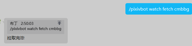 使用mongo数据库触发用户订阅时报错 · Issue #170 · bot-ssttkkl/nonebot-plugin-pixivbot · GitHub