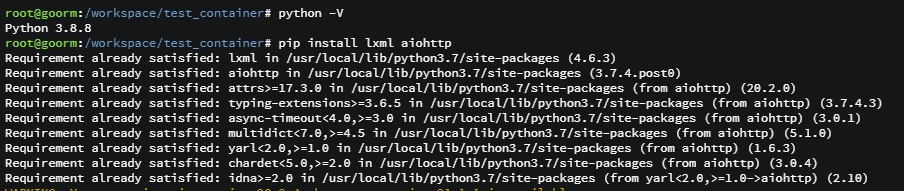 Not Working Issue 35 E Sim Python Scripts Github