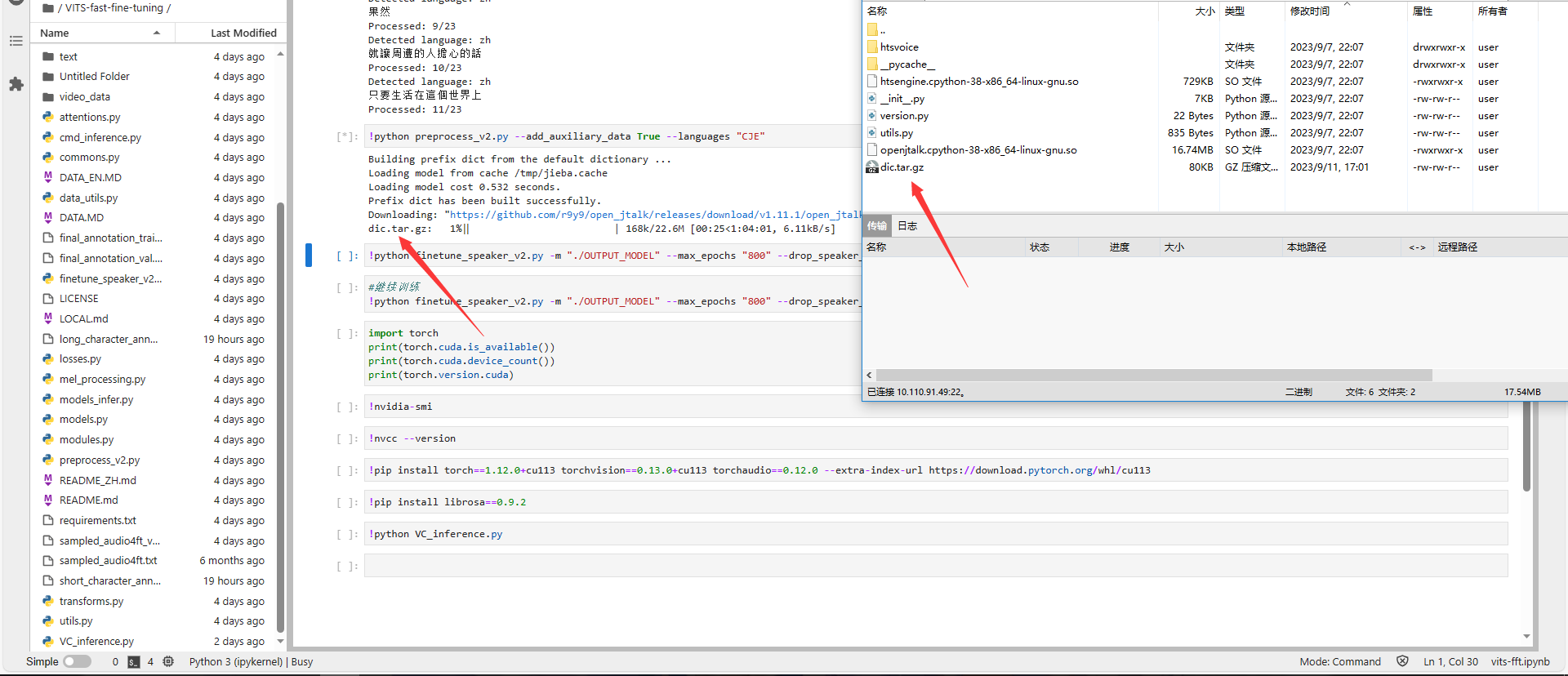 关于open_jtalk_dic_utf_8-1.11.tar.gz下载问题 · Issue #441 · Plachtaa/VITS-fast-fine-tuning · GitHub