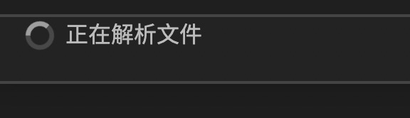 【已解决,流程复现】canary004迁移到010,文件解析出错 · Issue 1980 · Logseqlogseq · Github