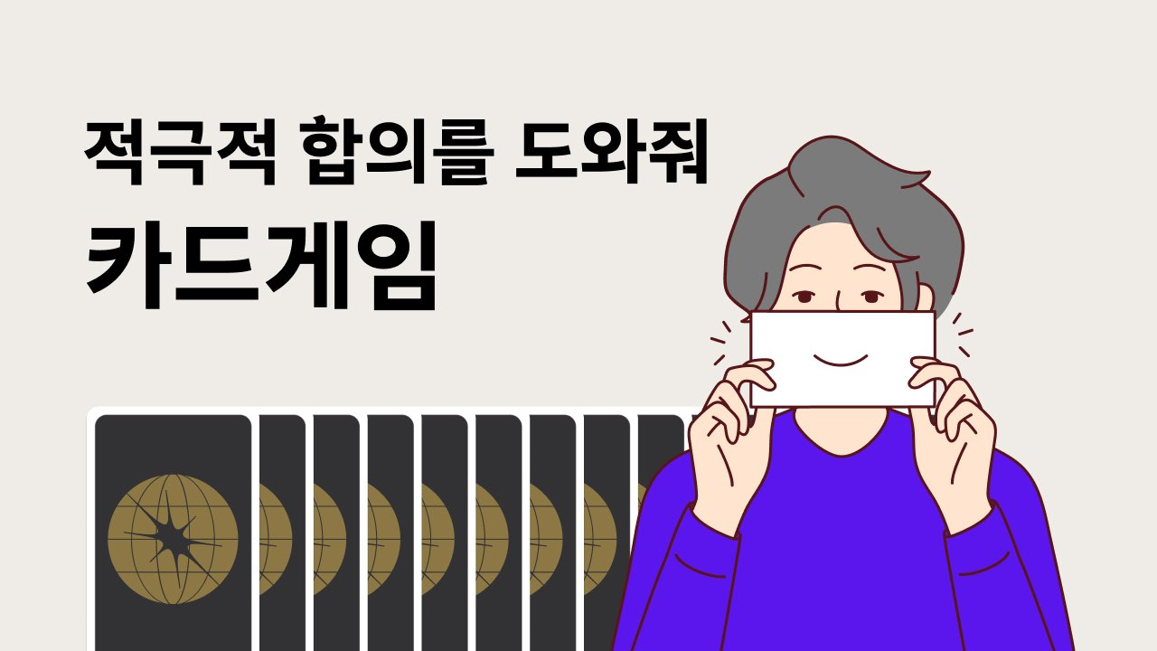 gomarag (Garam ANN) · GitHub