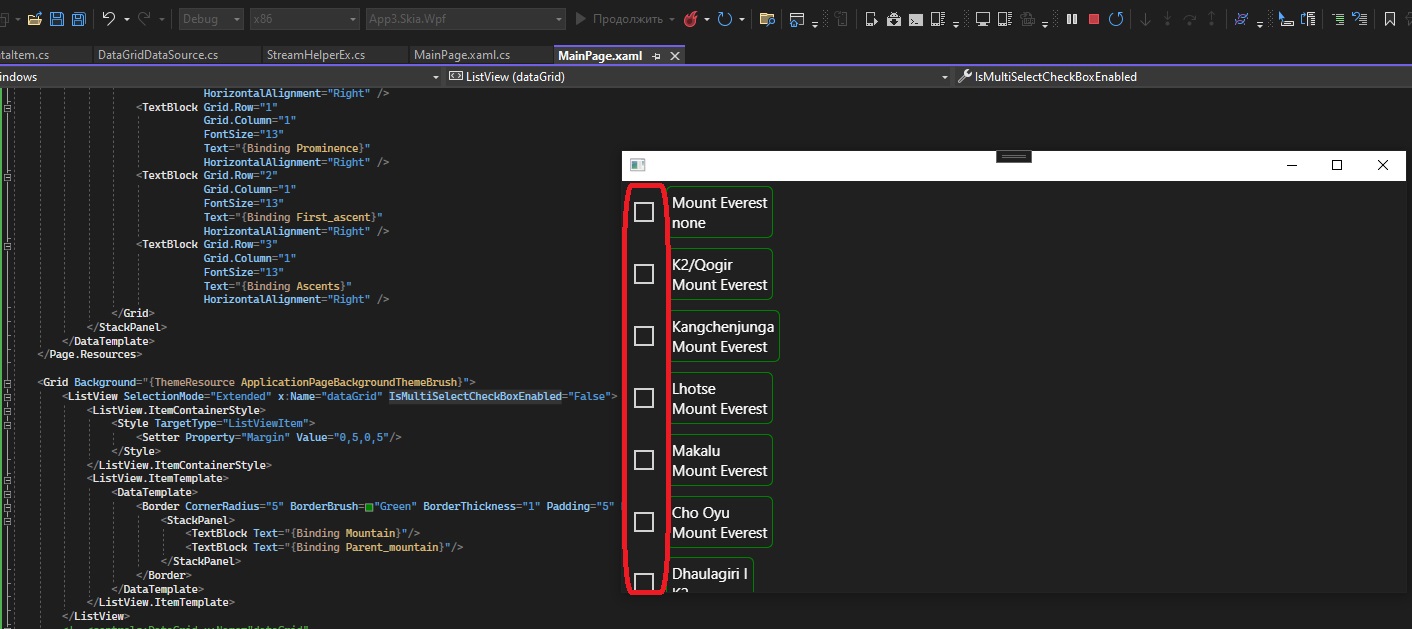 [Skia, WASM, Android, iOS?, MAC?] ListVIew IsMultiSelectCheckBoxEnabled=false shows checkbox ...