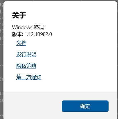 Windows Store Cannot Update Terminal Issue 15715 Microsoft