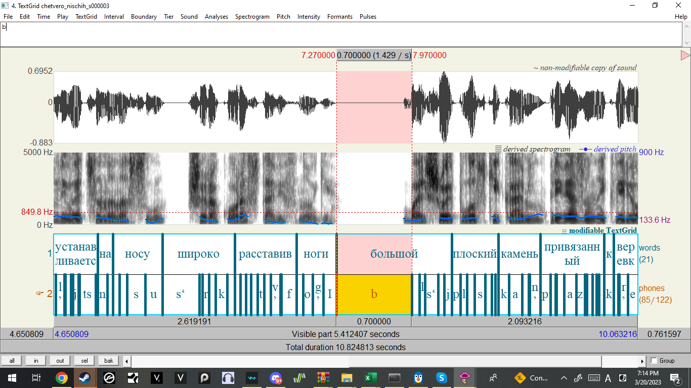 [BUG] Issue with TextGrids Incorrectly Aligning · Issue #592 · MontrealCorpusTools/Montreal ...