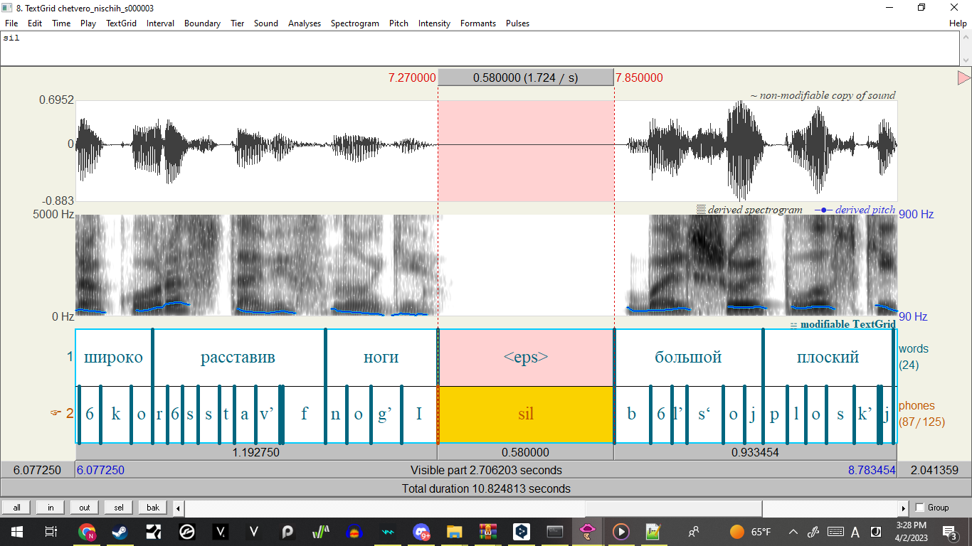 [BUG] Issue with TextGrids Incorrectly Aligning · Issue #592 ...