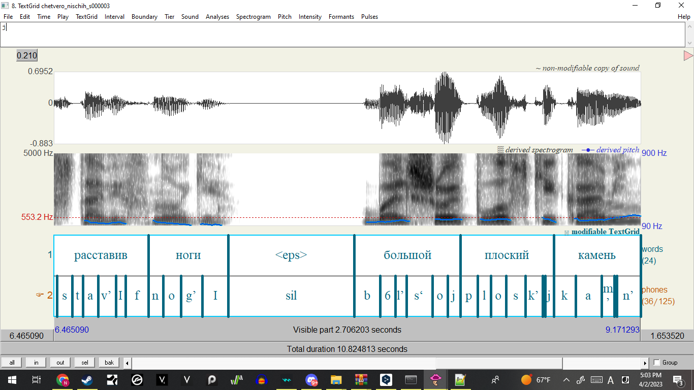 [BUG] Issue with TextGrids Incorrectly Aligning · Issue #592 · MontrealCorpusTools/Montreal ...