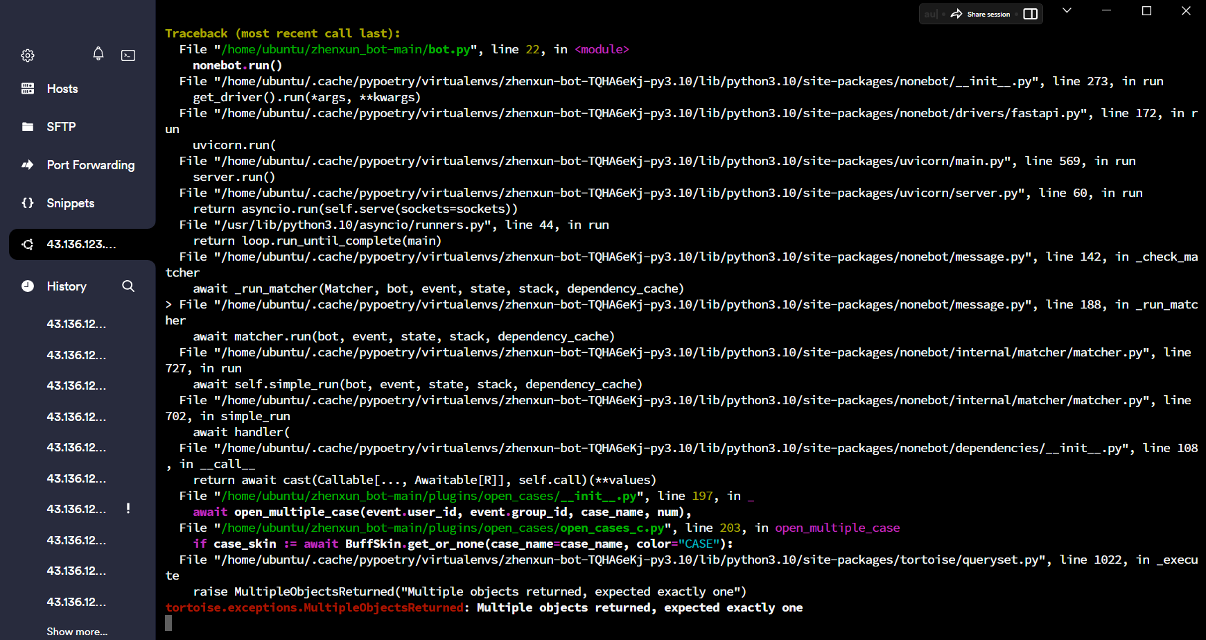 查看武器箱&开启更新后的武器箱报错 · Issue #1333 · zhenxun-org/zhenxun_bot · GitHub