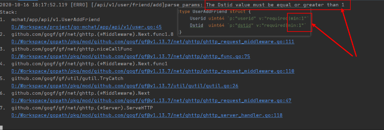 Valid Request Param Error · Issue 947 · Gogfgf · Github