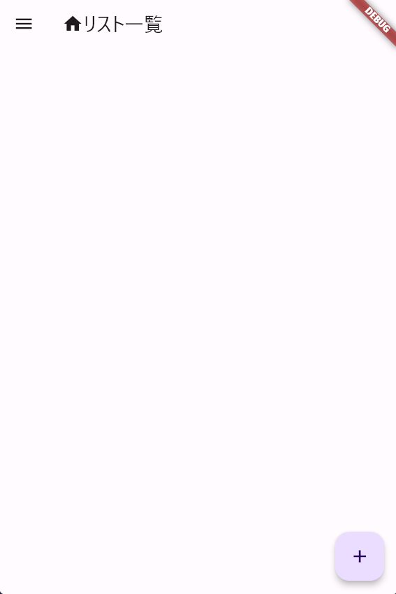 GitHub - terutika0604/FlutterTutorial