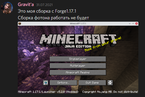 Ошибка запуска клиента 1.17.1 forge · Issue #525 · GravitLauncher/Launcher · GitHub