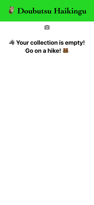 GitHub - GaetanKarst/Doubutsu-Haikingu: An app allowing you to take a picture of animals, plants ...