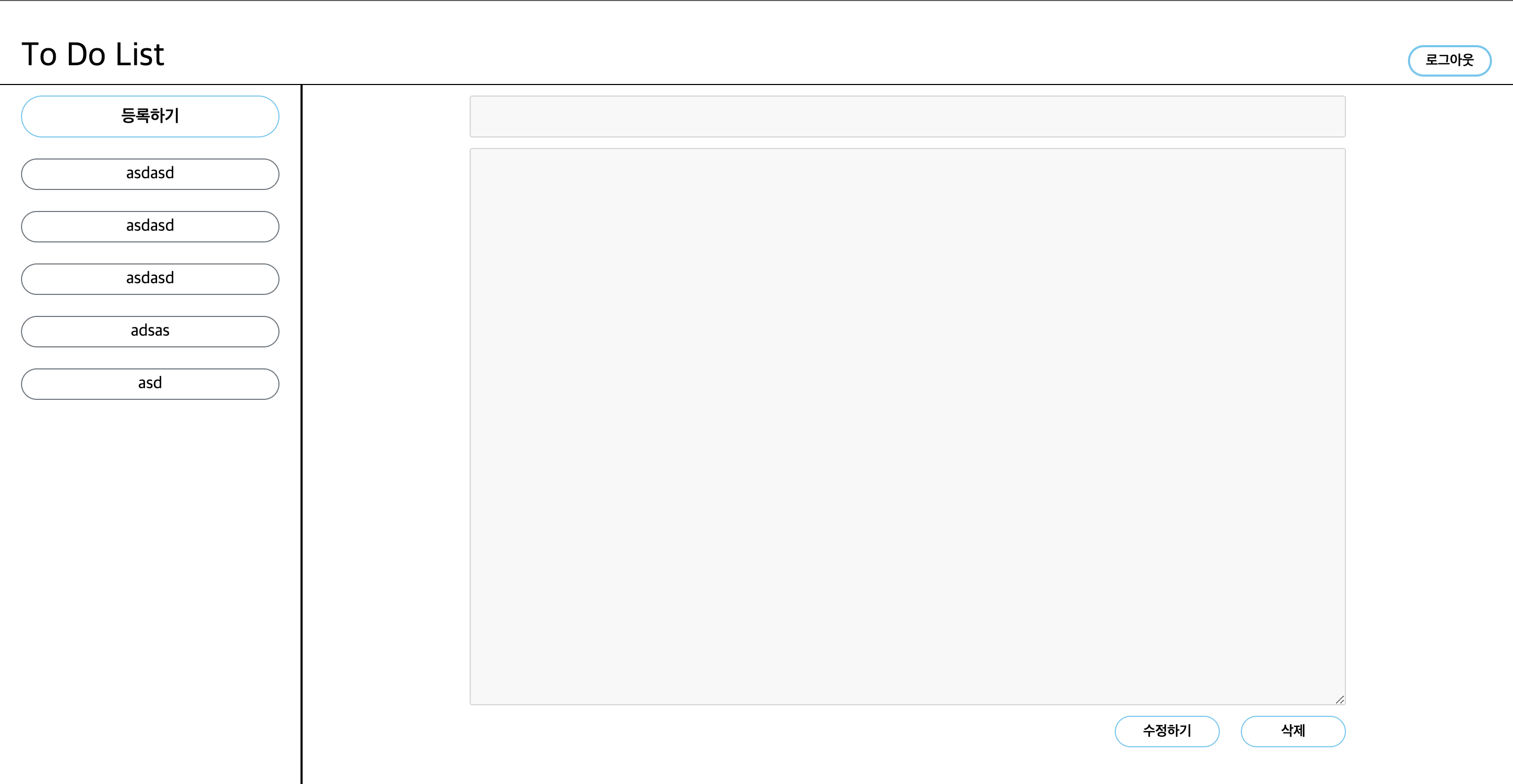 GitHub - cks612/wanted-pre-onboarding-challenge-fe-1