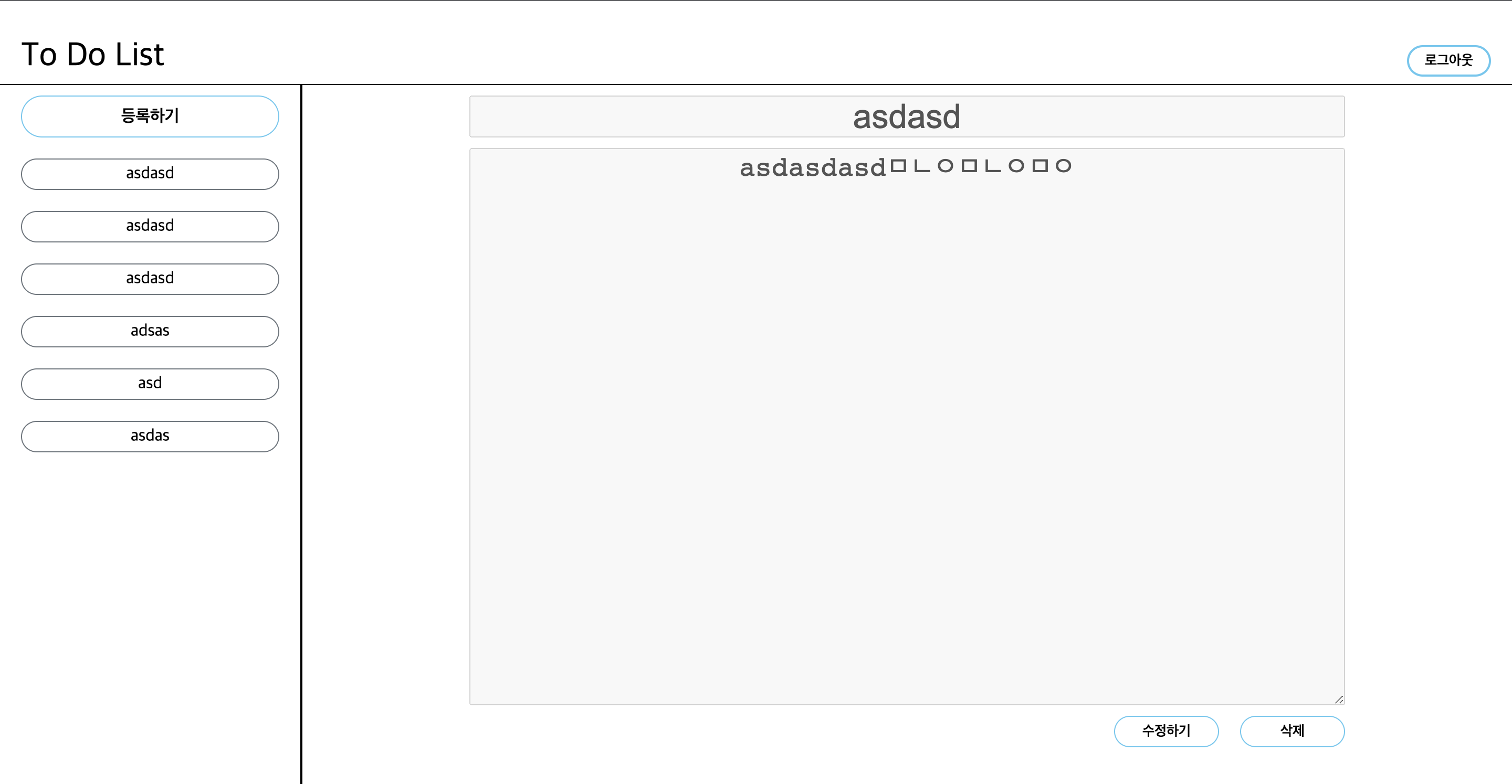 GitHub - cks612/wanted-pre-onboarding-challenge-fe-1