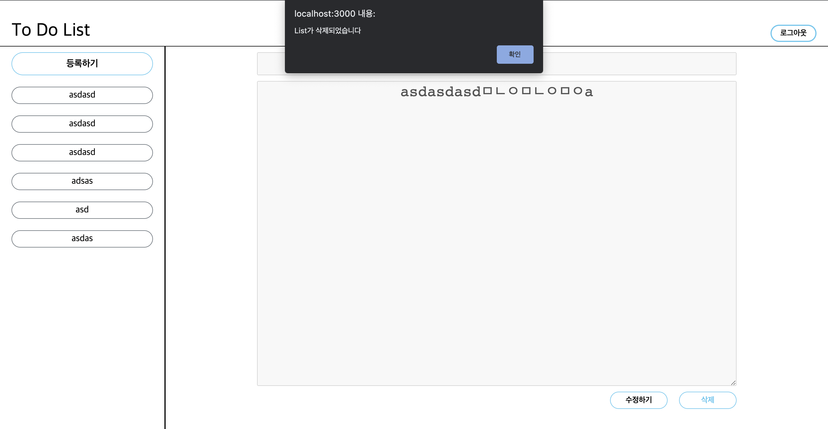 GitHub - cks612/wanted-pre-onboarding-challenge-fe-1