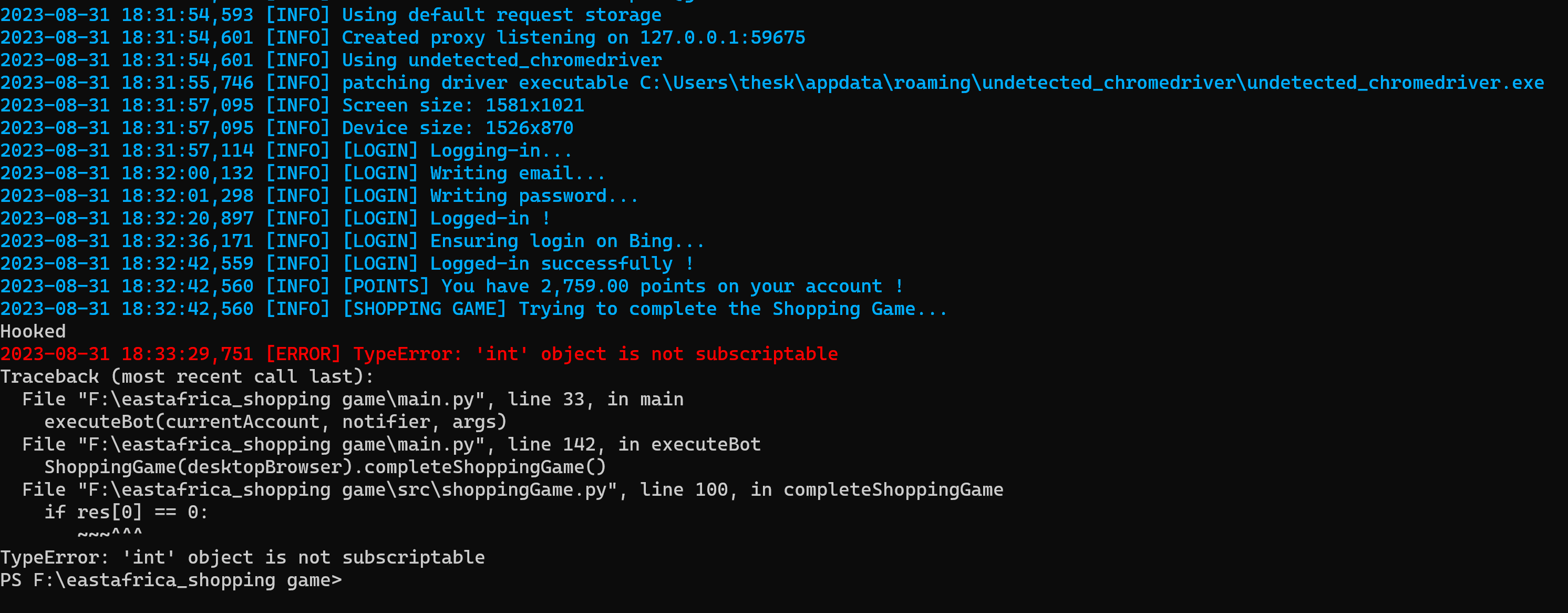 Add Shopping Game by EastArctica · Pull Request #319 · charlesbel ...