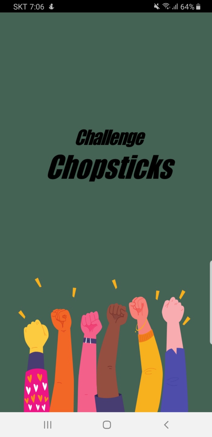 GitHub - yjkwon1996/chopsticks_calibration_system: chopsticks calibration system using openpose