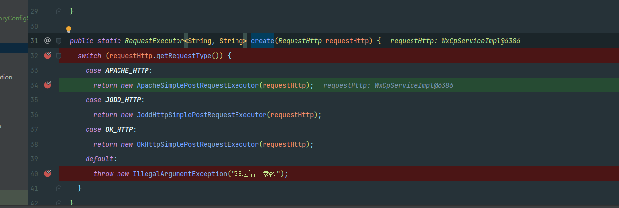 weixin-java-cp-demo中获取服务商凭证 getProviderToken（）报错误代码：40001, 错误信息：不合法的secret参数； · Issue #2679 ...