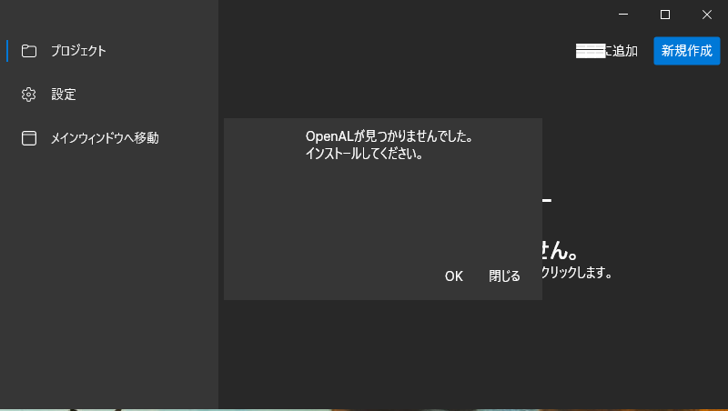 文字化けする · Issue #326 · b-editor/beutl · GitHub