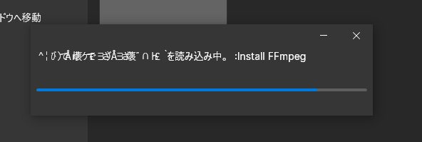 文字化けする · Issue #326 · b-editor/beutl · GitHub