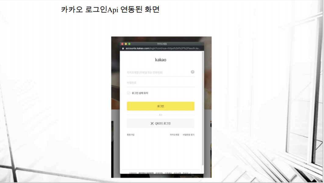 GitHub - coderoaster/WebProject
