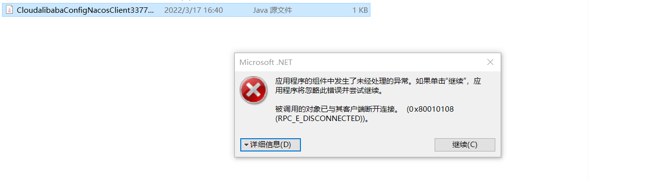 developer file preveiw error · Issue #18297 · microsoft/PowerToys · GitHub