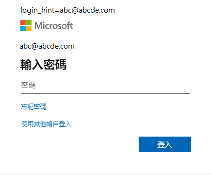 question about login page using login_hint · Issue #4970 · AzureAD/microsoft-authentication ...