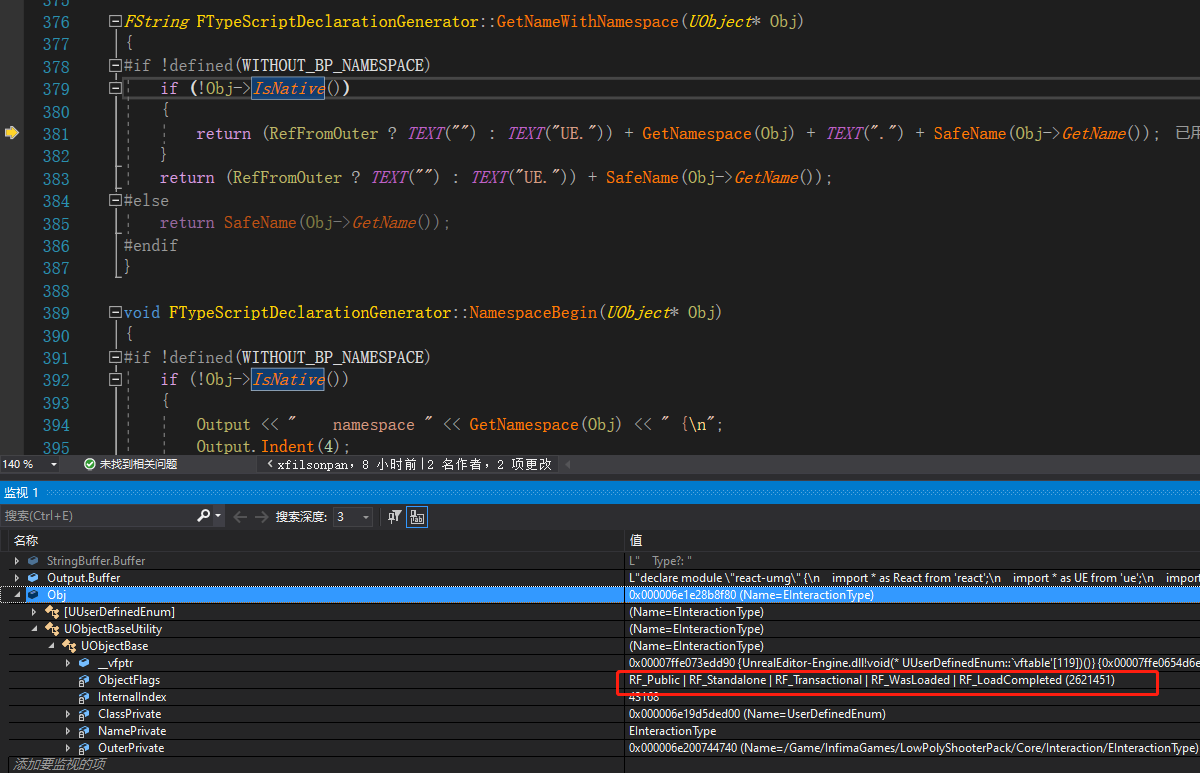 [UE] 关于ReactUMG\Typing\react-umg\index.d.ts报错问题 · Issue #845 · Tencent/puerts · GitHub