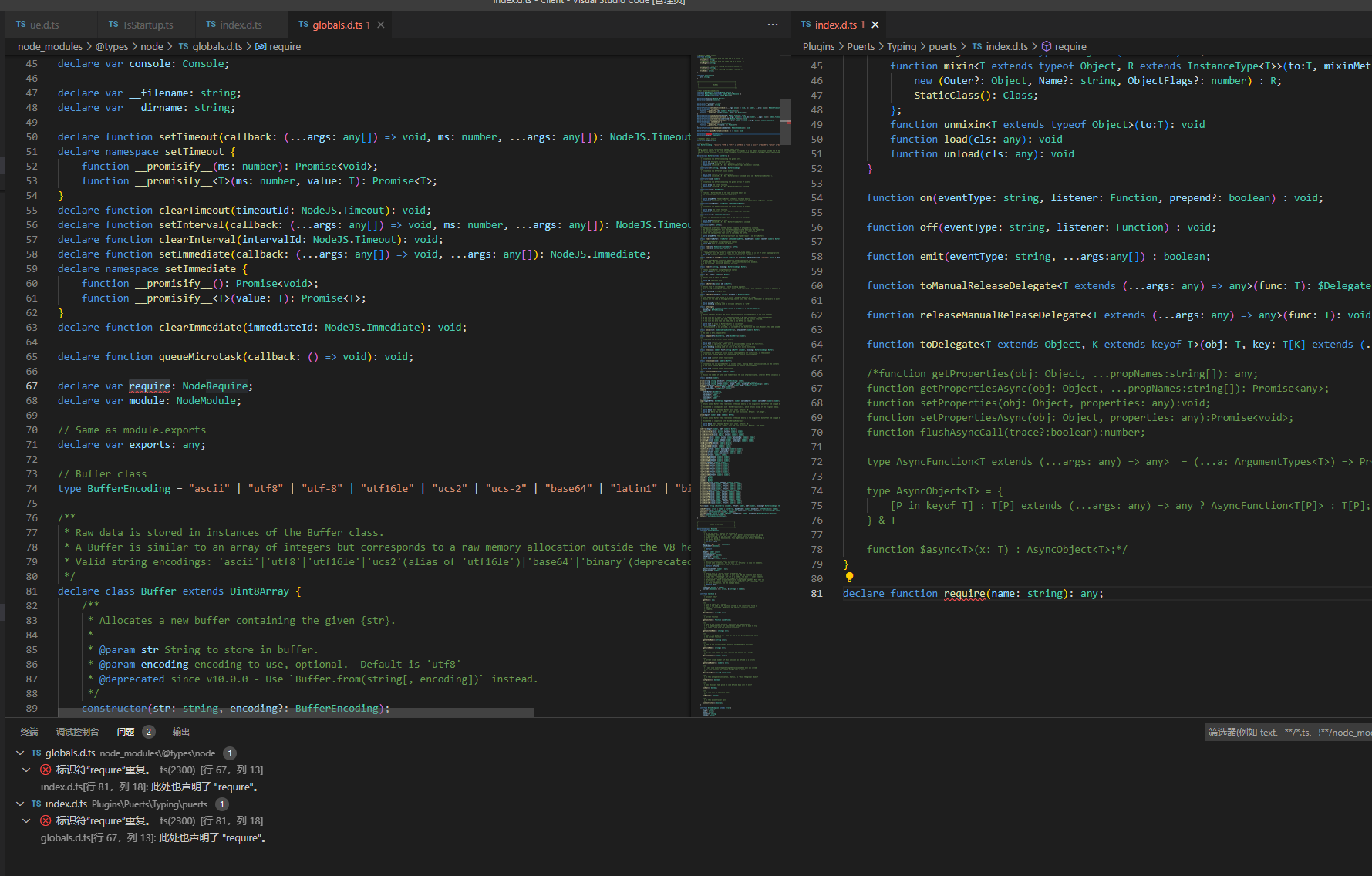 [UE] index.d.ts文件中的declare重复 · Issue #847 · Tencent/puerts · GitHub