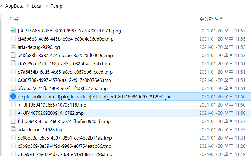 What is this file? · Issue #1000 · mplushnikov/lombok-intellij-plugin · GitHub