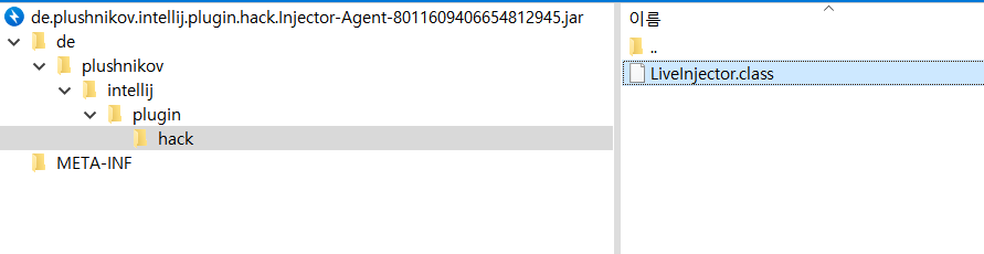 What is this file? · Issue #1000 · mplushnikov/lombok-intellij-plugin · GitHub