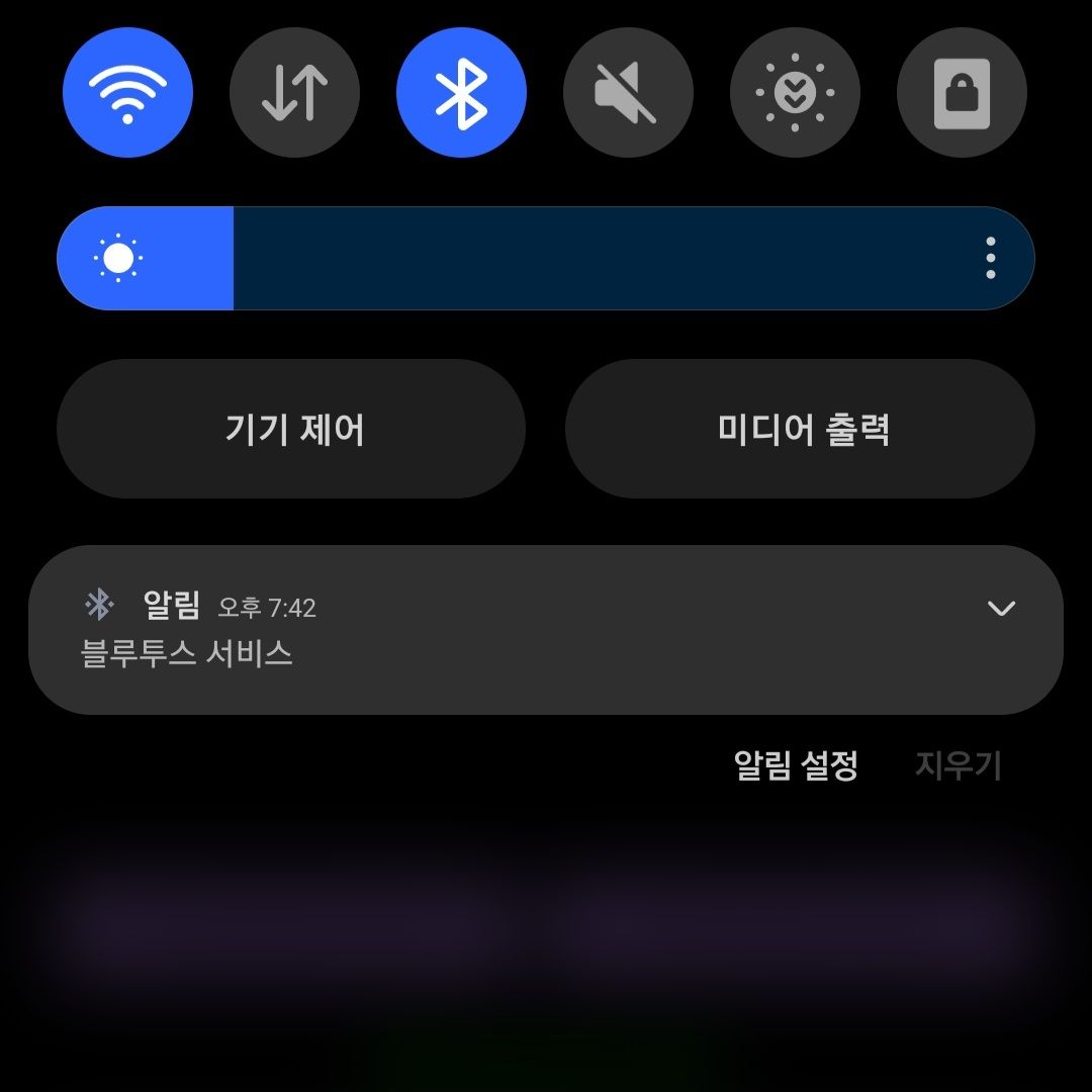 GitHub - yang2968/BluetoothExample: Android Bluetooth Example