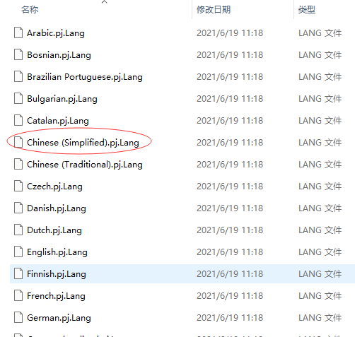 Found a problem... No Chinese simplified language... · Issue #2091 ...